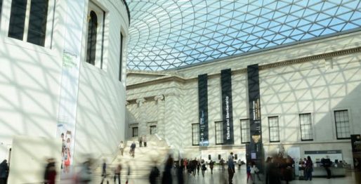 The British Museum Extension, London, UK | Coopers Fire